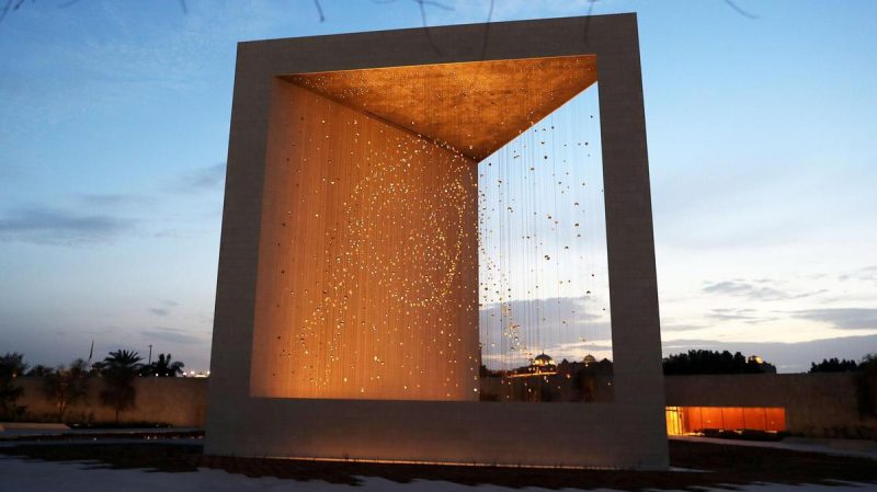 Sheikh Zayed Memorial - Tenable FEC