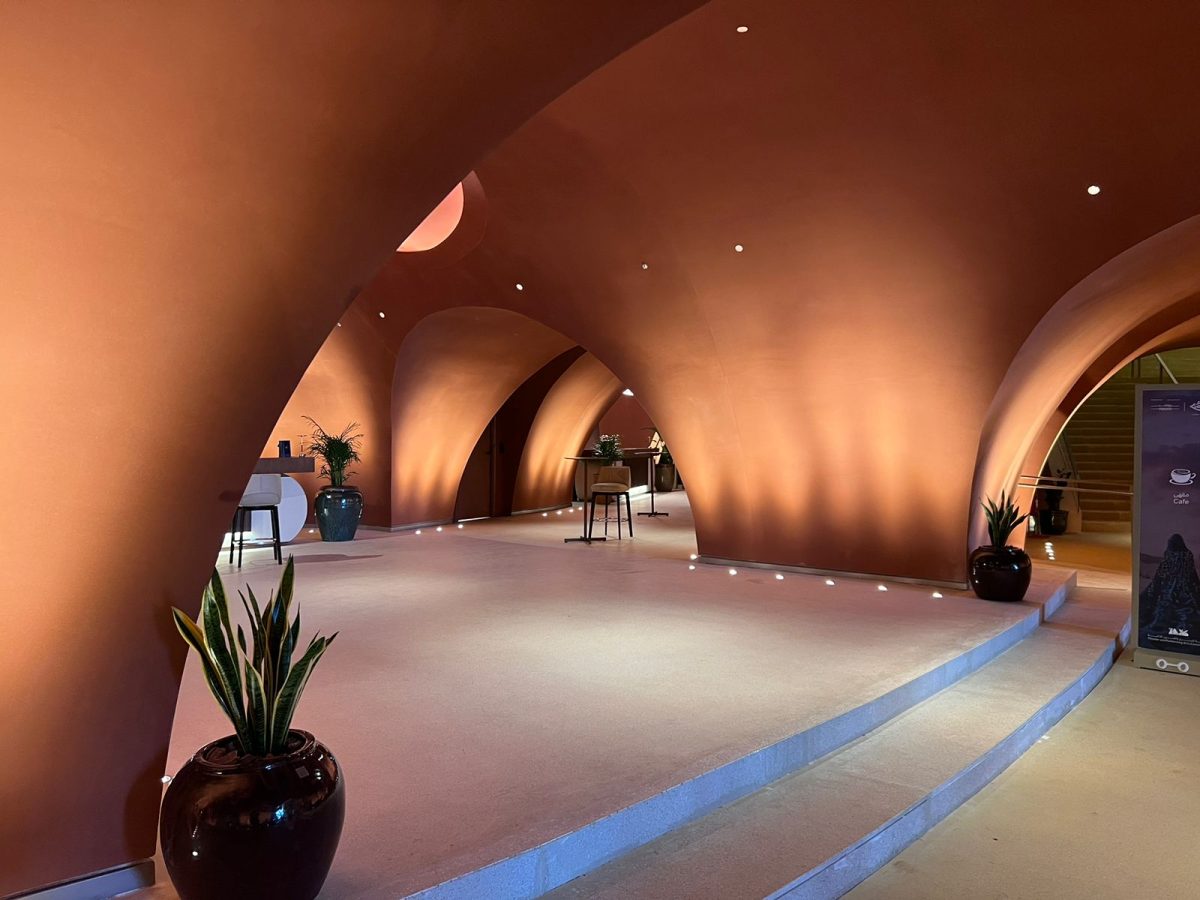 King Fahed Cultural Center - Tenable FEC