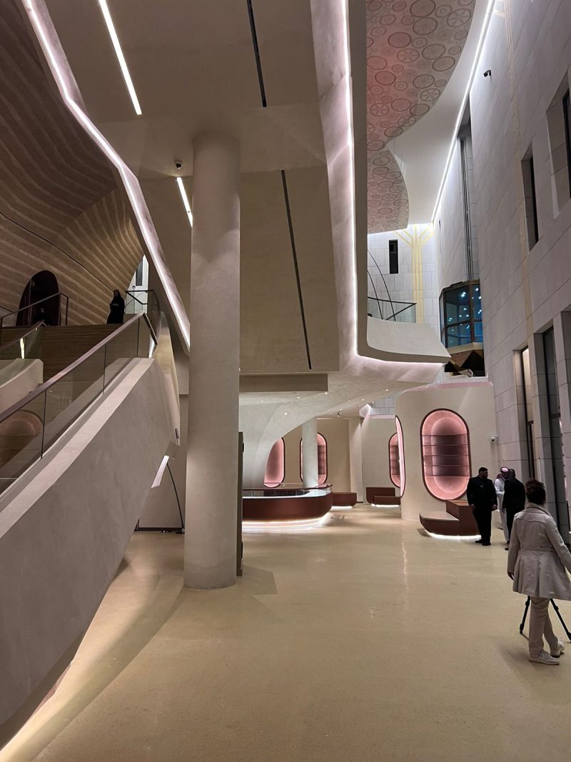 King Fahed Cultural Center - Tenable FEC