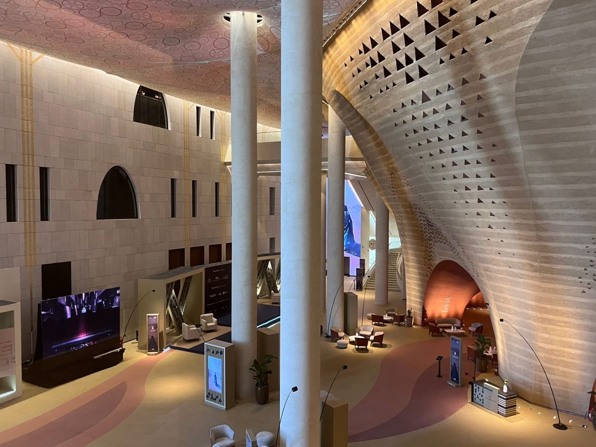 King Fahed Cultural Center - Tenable FEC